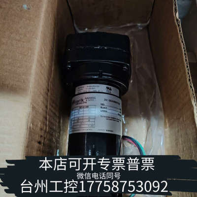 台州设备minarik电机507-01-308