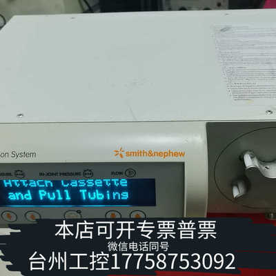 台州设备Access 15 Pompa Fluid Irrigati