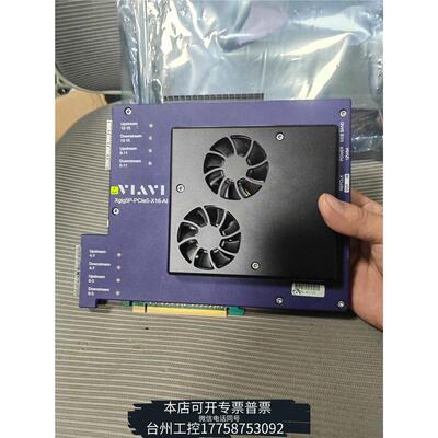 美伦VIAXG5P-PCIE16议价