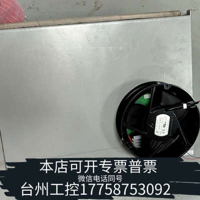 台州设备赛默飞离心机主板thermofisher  scientif