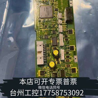 台州设备岛津AOC20i主板，221-74183-41
