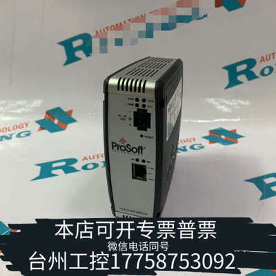 台州设备PROSOFT  PLX31-EIP-MBTCP