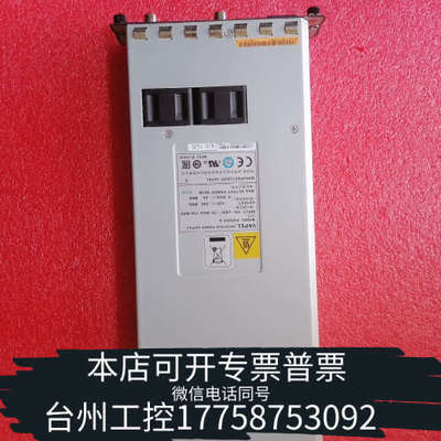 台州设备Huawei/  PSR650-A  LSQM1AC