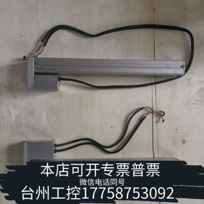 台州设备IAI直线模组滑台L-M效行程约466mm,滑块长约41m