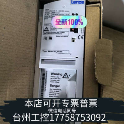 台州设备E82EV751-4C200 E82EV751K4C E82