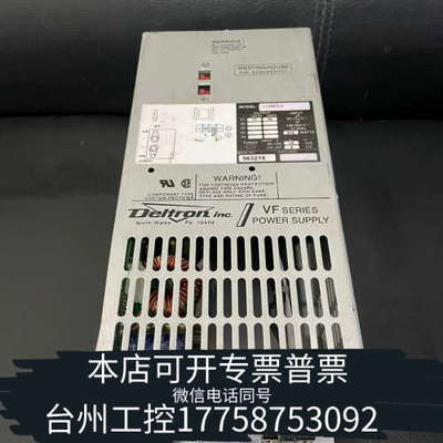 台州设备DELTRON电源 MODEL 11088XA 工业电源