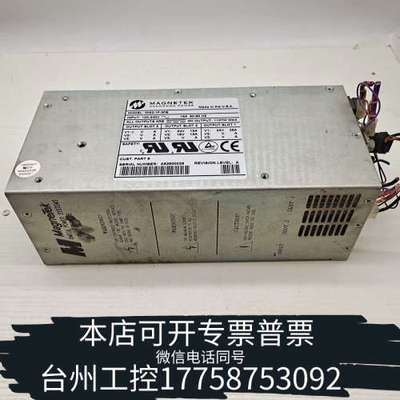 美伦机械议价MAGNETEK迈特MG2-1F-3FE电源模块