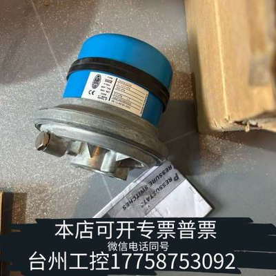 台州设备法国 GEORGIN DNFA10D30