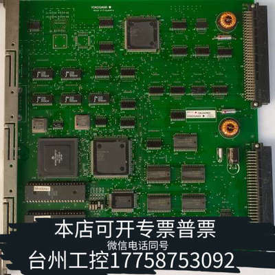 美伦机械YOKOGAWA横河 工控板卡RB301-S2设备，