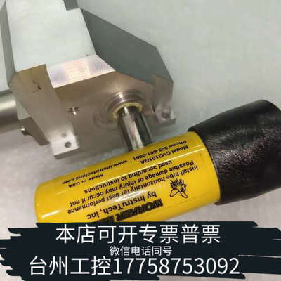 美伦机械InstruTech WORKER BEE真空计，型号C