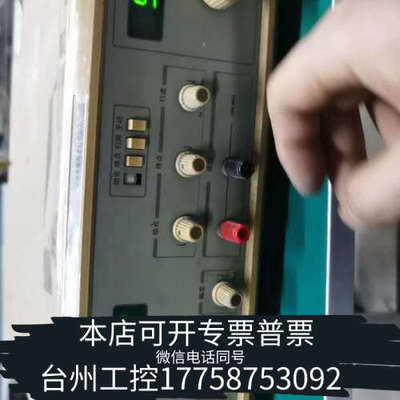 台州设备DF1212BL中策音频扫频仪，开机，垃圾，破裂