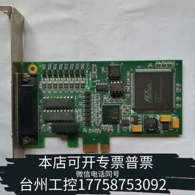 台州设备凌华LPCIe-7230 16路数据采集DAQ卡，图，成