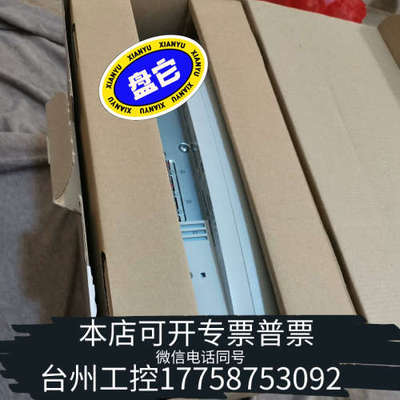台州设备EVS9325-ES EVF9325-EV EVS9325-