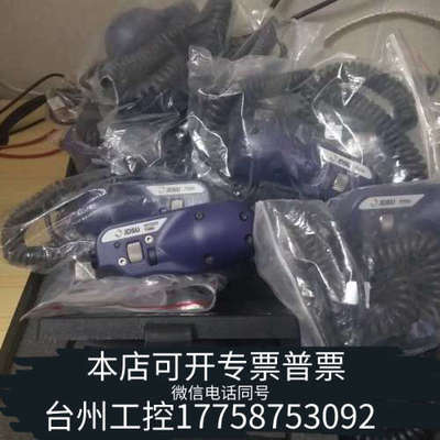 台州设备JDSU  P5000i   P5000光纤显微镜检查仪