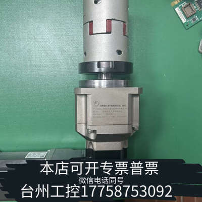 台州设备伺服电机HC-KFS43B 3AC129V400W