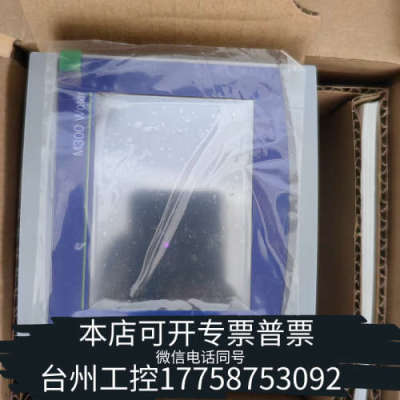 台州设备梅特勒M300 Water Cond 2CH 1/4 DIN