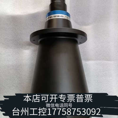 台州设备MORITEX   MTI-18018C-010  双远心镜