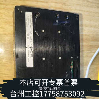 台州设备Princeton Instruments MegaPlus