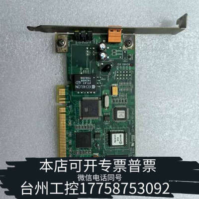 美伦机械埃诗朗ECHELON PCLTA-21/PCI 74501