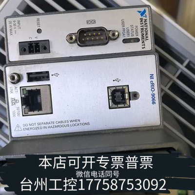 NIcRIO-9066控制器，，新，