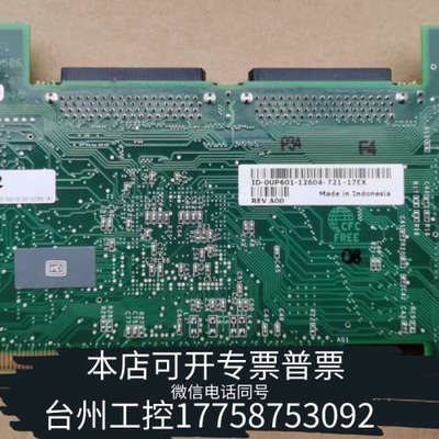 美伦机械 adaptec ASC-39160 SCSI卡