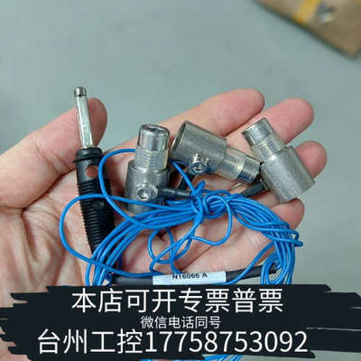 台州设备赛默飞配件，ThermO，CSP11291，，很