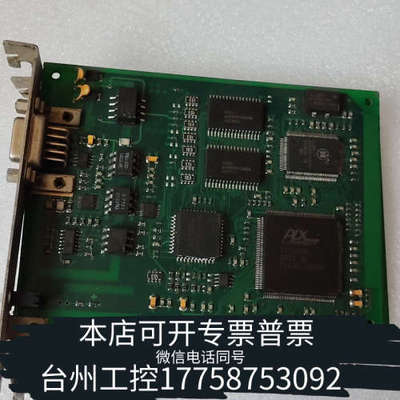 台州设备通讯板卡 CP5611 A2  10张 单张