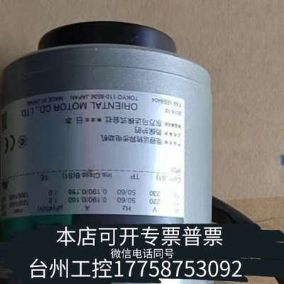台州设备SCM315GV-EC  3GV30B  感应电动机