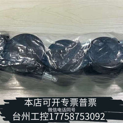 台州设备赫曼米勒Herman miller人体工学椅 aeron2