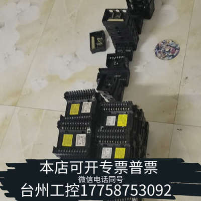 台州设备霍尼韦尔RM7800/EC7800系列控制器底座    带图