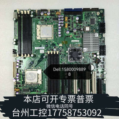 台州设备超微 H8DCE-OT007  REV:3.1 940皓龙