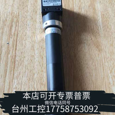 台州设备PointGrey工业相机FL2-14S3M-C，型号sn1