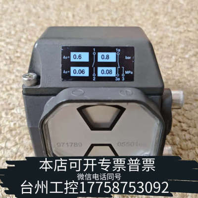 台州设备Differential Pressure Indicato