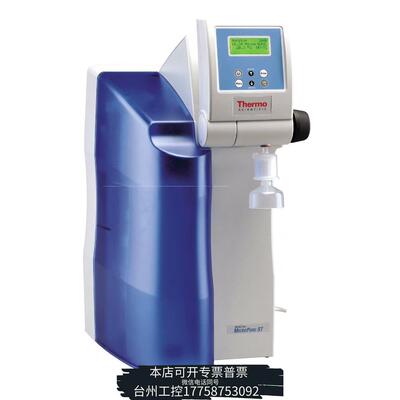 美伦赛默飞超纯水机，型