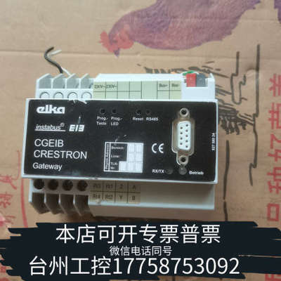 台州设备instabus E13 CGEIB-CRESTRON Ga