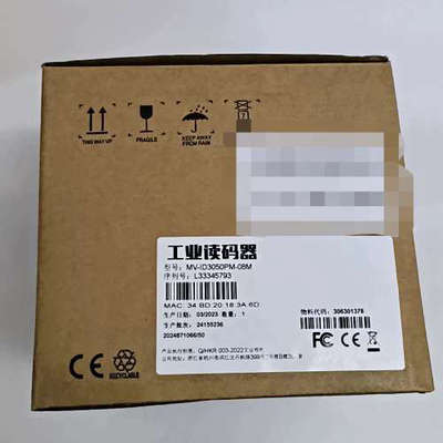 台州设备读码器MV-ID3050PM-08M-WBN