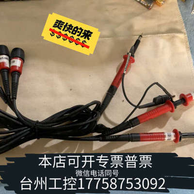 台州设备示波器HP9258A示波器高压250MHz
