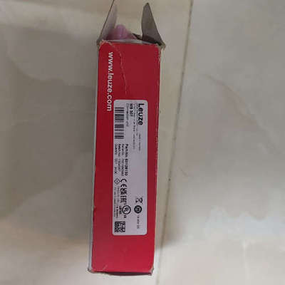 台州设备BPS 307i SM 100条码定位系统，