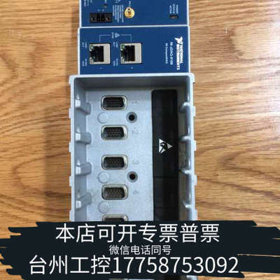 台州设备NI cDAQ-9189采集模块，一套，没问题，需