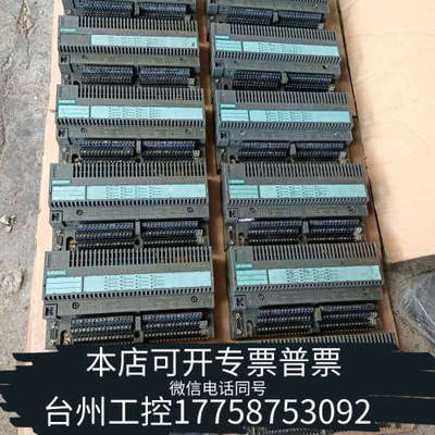 台州设备131-0HF00-0XB0 带193-0CC10-0XA0