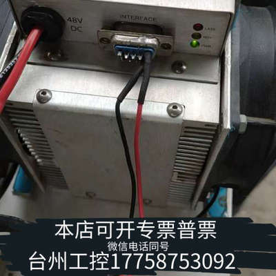 美伦机械SYNRAD新锐FSVi30SAC激光器。通48v电电源指示