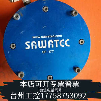 美伦机械流体计量泵SAWATEC SP-177  如