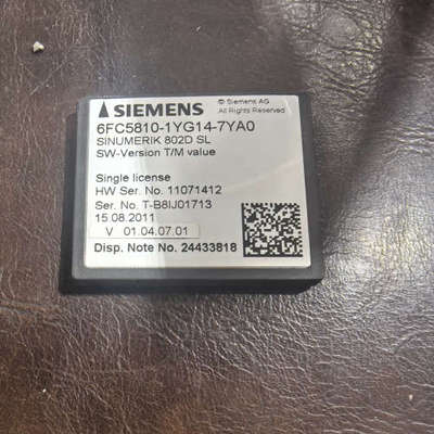 台州设备802DSL系统