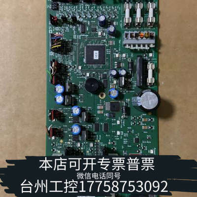 台州设备西诺德Sirona C8+牙椅主板54 47 078 D33