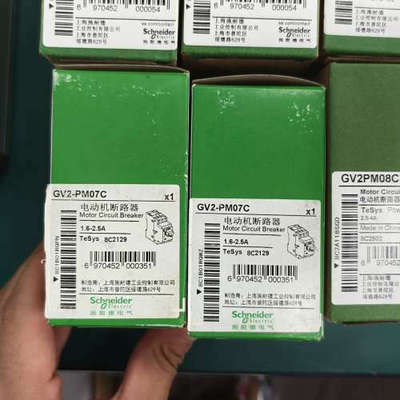 台州设备电动机断路器GV2PM10C，GV2PM08C,GV2