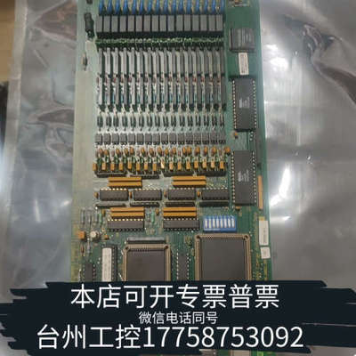 台州设备ABB IMSED01