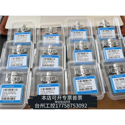 美伦手拧柱螺母G3440-81