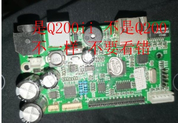 芯烨Q200II、N160II打印机主板 接口板 打印板 网口 板 电脑板