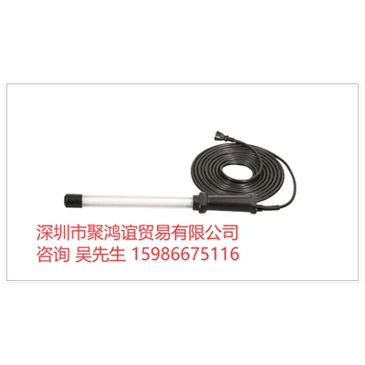 日本sagaden嵯峨電機工業 作业灯 SL-LED8W-N SL-LED8W