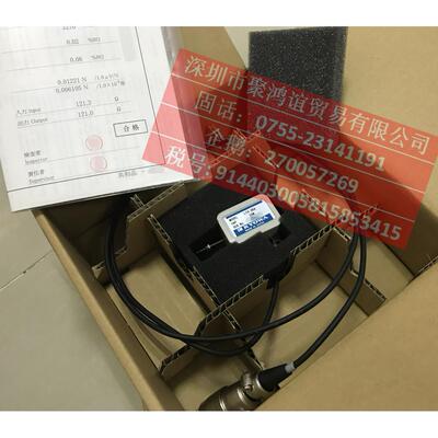 【定金】 KYOWA LTS-2KA